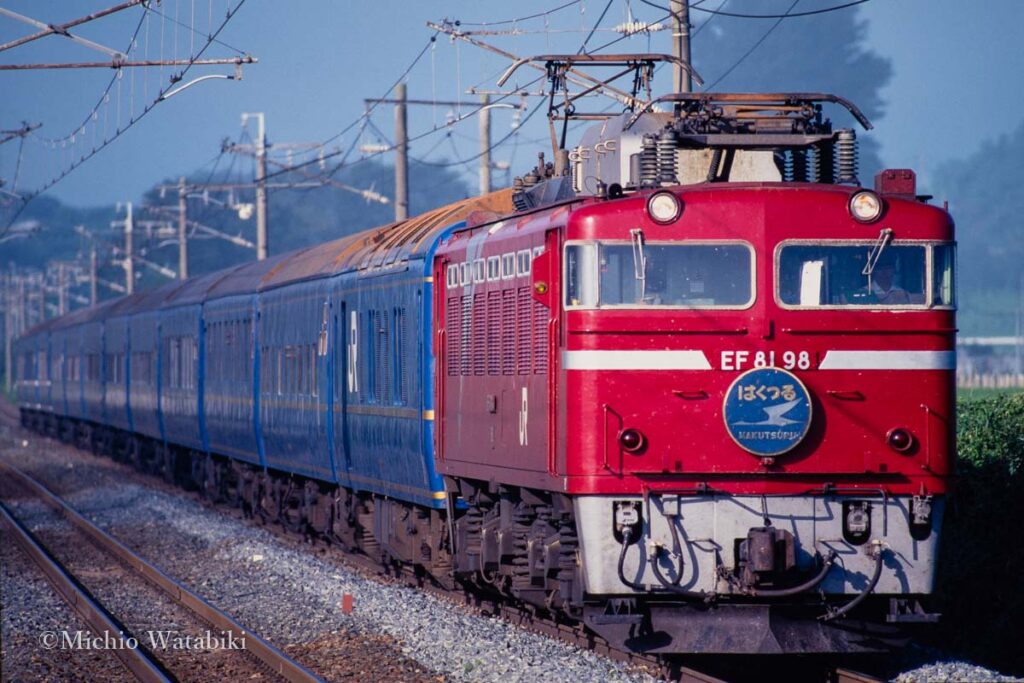 EF81「寝台特急はくつる」苫米地駅（1996.8.13） - ビバトレインどっとこむ