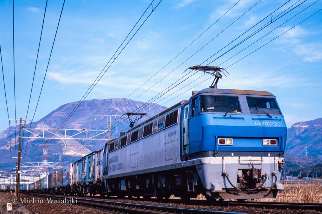 EF200「貨物」近江長岡～柏原（1998.10） - ビバトレインどっとこむ